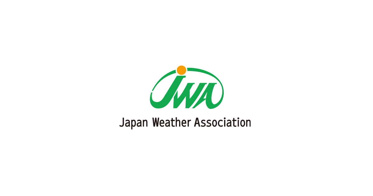 Weather Information in Written Format | EN-SERVICE | Japan Weather ...